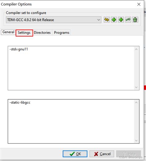 dev c 调试报错you have enabled debugging info g and or stripped it from