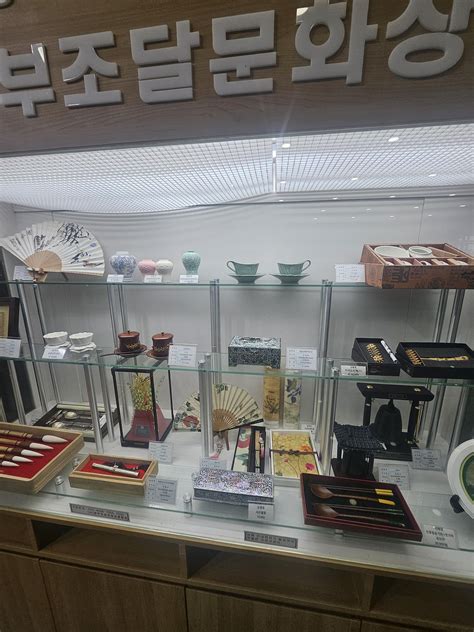 유튜브 동영상 제작 편집 과정 강의 진행 조달청 공공조달역량개발원