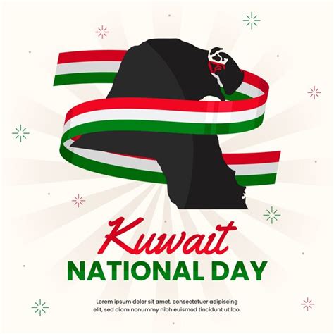 평면 디자인 쿠웨이트 국경일 프리미엄 벡터