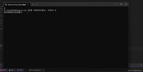 深入理解c语言中的结构体、匿名结构体与位断：对齐、内存优化与限制 Csdn博客
