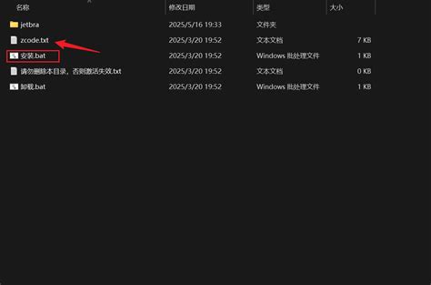 【javaweb】mysql（准备篇）java Mysql安装包 Csdn博客