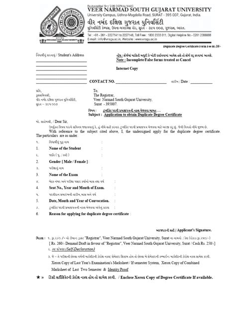 Duplicatedegreeformselfdeclaration Pdf