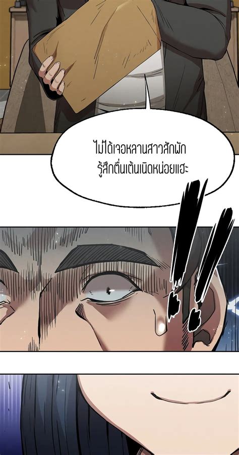 Revenge 15 Ntr Manga โดจิน มังงะ ติดเรท อัพเดททุกวัน