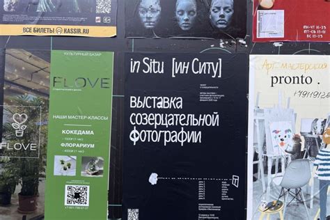 Санкт Петербургская школа дизайна Национальный исследовательский университет «Высшая школа