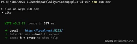 vite4 vue3 vant初始化移动端项目框架 vue3 vant vite 框架 csdn博客
