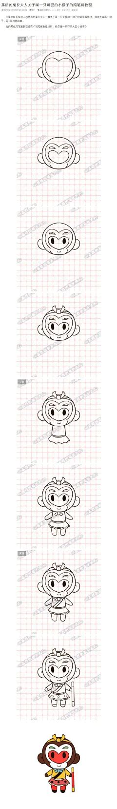 插画图片大全 插画高清好看的图片 花瓣本宮不死妳終究是妃的画板