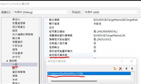 第二十五天 C OpenCV 體驗 iT 邦幫忙 一起幫忙解決難題拯救 IT 人的一天