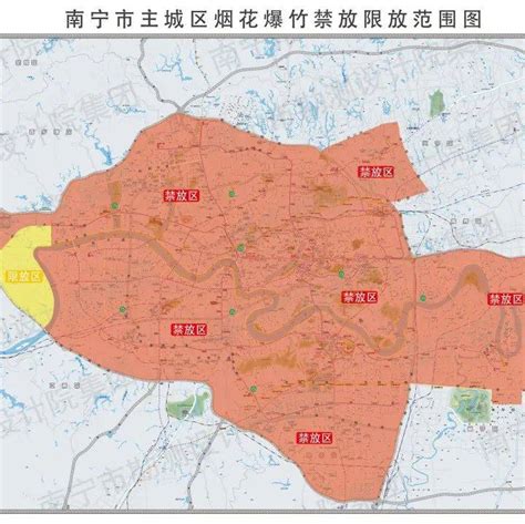 速看！南宁市禁限燃放烟花爆竹区域调整规定规划邕江
