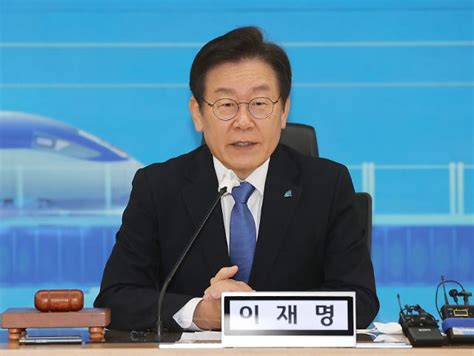 이재명 경제위기·민생위기에 외교 참사까지 국민 삶 옥좨 아주경제