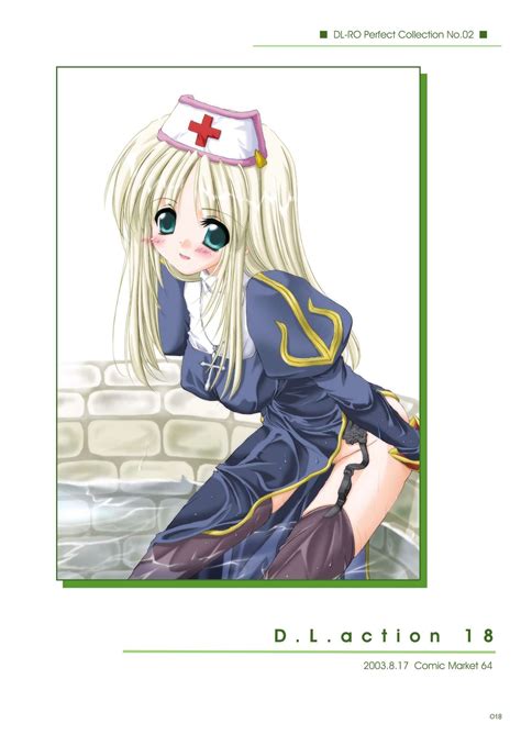 Dldl Ro Perfect Collection No 02 Page 19 Nhentai Hentai Doujinshi And Manga