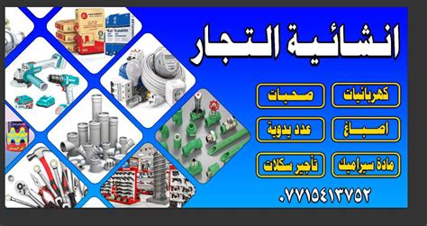 Minas Art Minas Art Added A New Photo