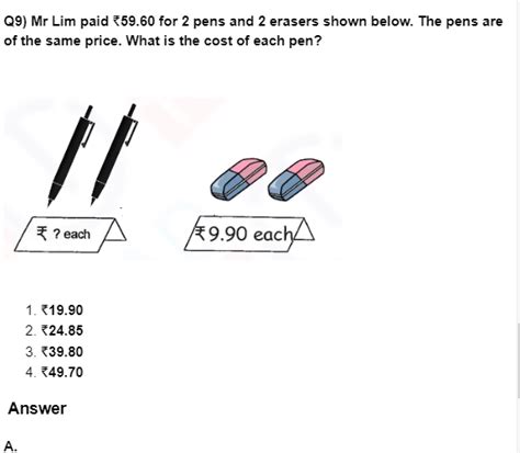 Class 4 Maths Measurement Mcqs Olympiad Tester Class 4 Maths Measurement Mcqs Olympiad Tester