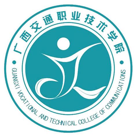南宁职业技术学院校徽 宿舍 第10页 大山谷图库