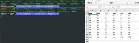 NET Core 中导入导出Excel Documents