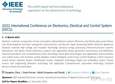 【ieee出版】电子、电气与控制系统国际会议（eecs）下周召开 知乎