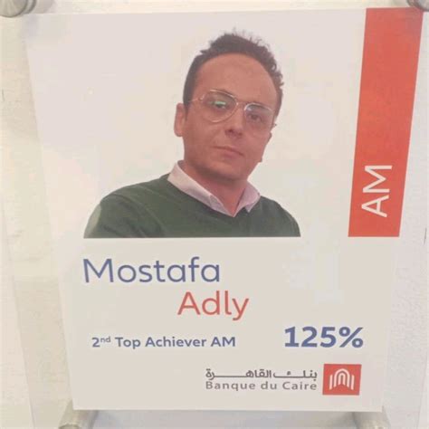Moustafa Adly On Linkedin Second Achiever Manager Bdc🥈 Bancassurance🏆