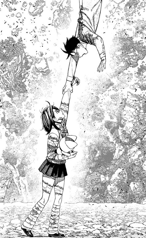 Dandadan Manga Panels
