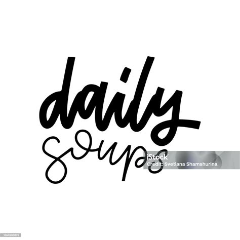 매일 수프 손으로 그린 문자 인용 벽 장식 포스터 기호 인용 앞치마와 서예 텍스트 데일리 수프와 부엌 디자인 포스터 빈티지