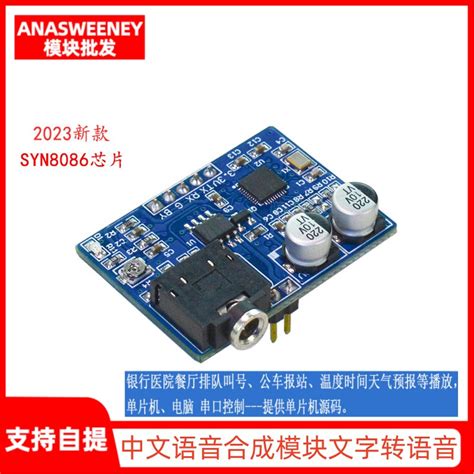 N1400ch22 Mmbd7000 2n5613 Gt5g131 2sk323虎窝淘