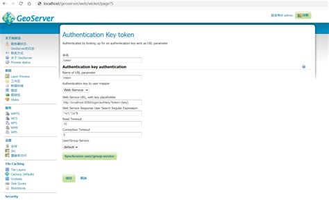绝对干货你必须知道的Geoserver非常好用的 个插件 知乎
