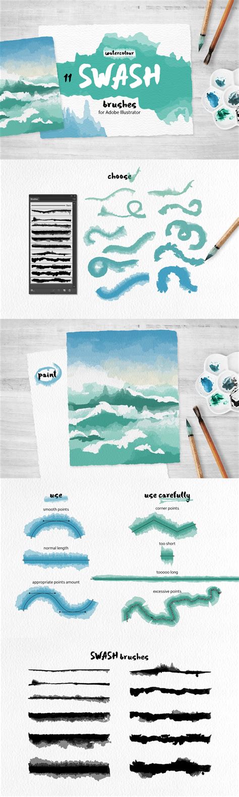Ai笔刷 11支水彩晕染飞溅矢量艺插图手绘画笔illustrator笔触e011 Gog绘画