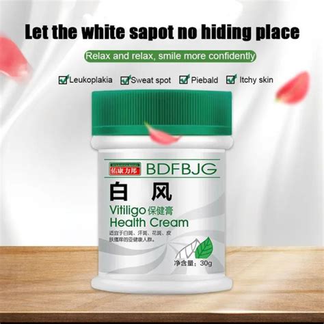 Мазь для лечения белых пятен на теле Крем для усиления пигментации при витилиго купить на Ozon