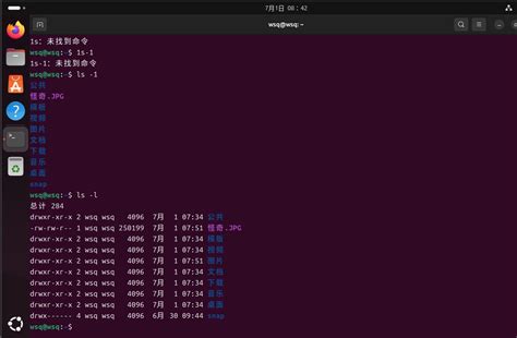 Linux第一次作业 CSDN博客