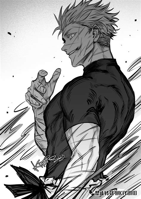 Gojou Satoru Jujutsu Kaisen Drawn By Kiyoro Danbooru