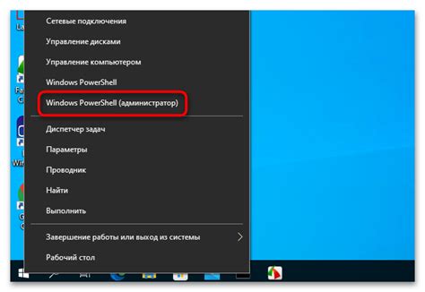 Как перенести лицензию Windows 10 на другой компьютер