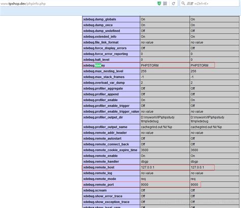 解决phpstudy无法启动MySQL服务 phpstudy使用mysql8 0 安装体验Phpstudy8 0测试版本功能 是否具有竞争力