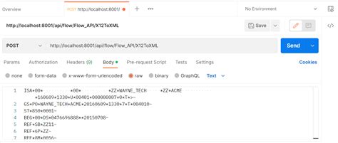 Flow API搭建指南 知行软件EDI