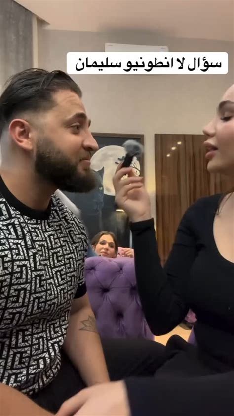 ‎aya Khalaf اية الشريفة‎ Ayakhalaf0099 • Instagram Photos And Videos