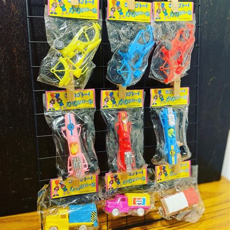 懷舊玩具 70年代士多玩具 香港製造 興趣及遊戲 玩具 And 遊戲類 Carousell