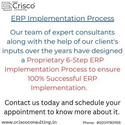 oracle erp software at ₹ 1850000 pack oracle erp software in navi