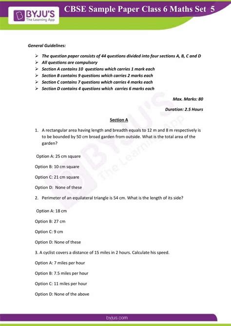 Cbse Sample Paper Class 6 Maths Set 5