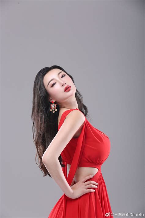 王李丹妮 高清性感写真 性感照片 王李丹妮2025最新写真 美女目录网