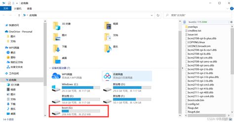 如何使用 Python 进行 Raspberry Pi 树莓派硬件编程、网络配置等详细教程树莓派 Python Csdn博客