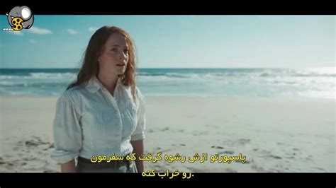 سریال دور دنیا در هشتاد روز قسمت ششم ‌ فیلو