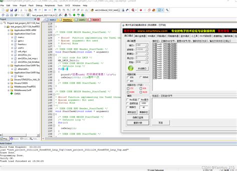 关于nucleo F207zg开发板通过stm32cubemx配置五配置freertoslwip使用socketapi进行tcp连接测试stm32 Lwip Socket Csdn博客