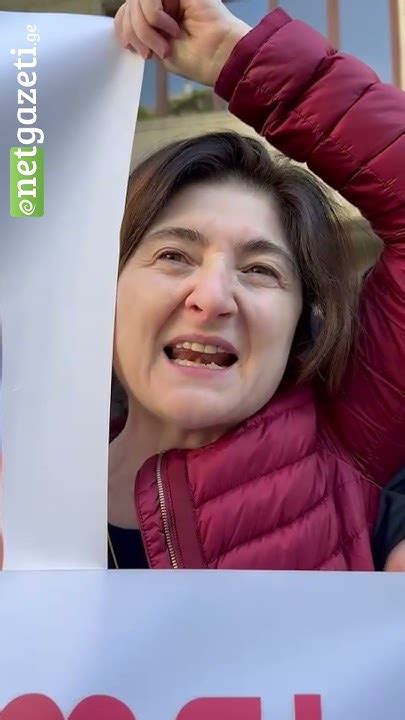 ნინო ზურიაშვილი რუსულ კანონზე Youtube