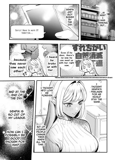 Kaerenai Futari They Can T Go Back Page 13 Nhentai Hentai Doujinshi And Manga