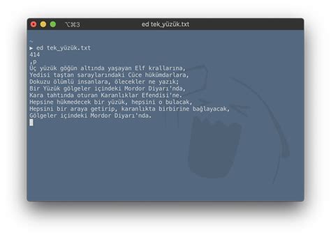 Ed Text Editor Academyright