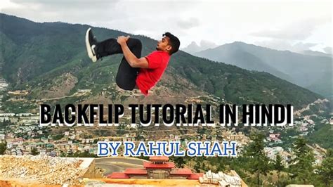 backflip tutorial hindi rahul shah 2020 youtube