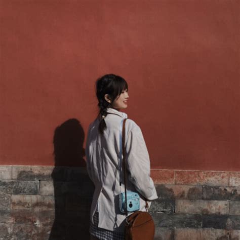 Yifan Li Zhejiang University Hangzhou Zju Department Of Psychology And Behavioral