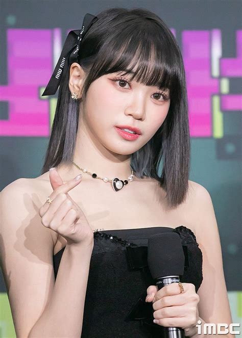 Pin By All Goddess On Chaewon Pretty Korean Girls Celebrities Ideal Girl