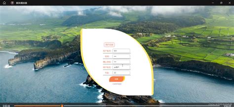 在线书城管理系统源码mysql文档在线书城系统 Csdn博客