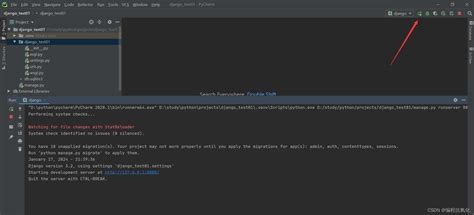 django从入门到精通（一） csdn博客