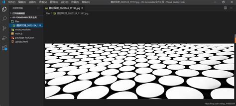 Nodejsformidable实现文件上传加自动重命名nodejs Formidable 自定义文件名字 Csdn博客