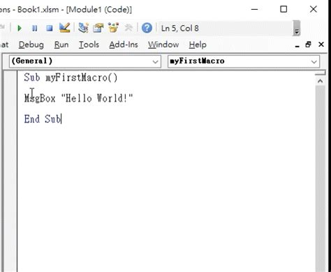 vba 巨集入門介紹，第一次學必看 fanlovexcel