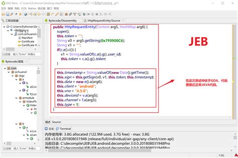Android逆向入门2——反编译工具的选择与使用androidkiller和jadx哪个好用 Csdn博客